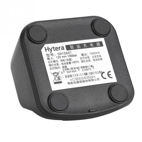 Smart MCU CH10A07 Rapid Charger 12V 850mAh for Hytera HYT Walkie Talkie ...