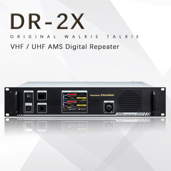 Yaesu DR 2X 50W Digital Repeater C4FM IP Interconnect Dual Band Yaesu DR 2X 50W Digital Repeater C4FM IP Interconnect Dual Band