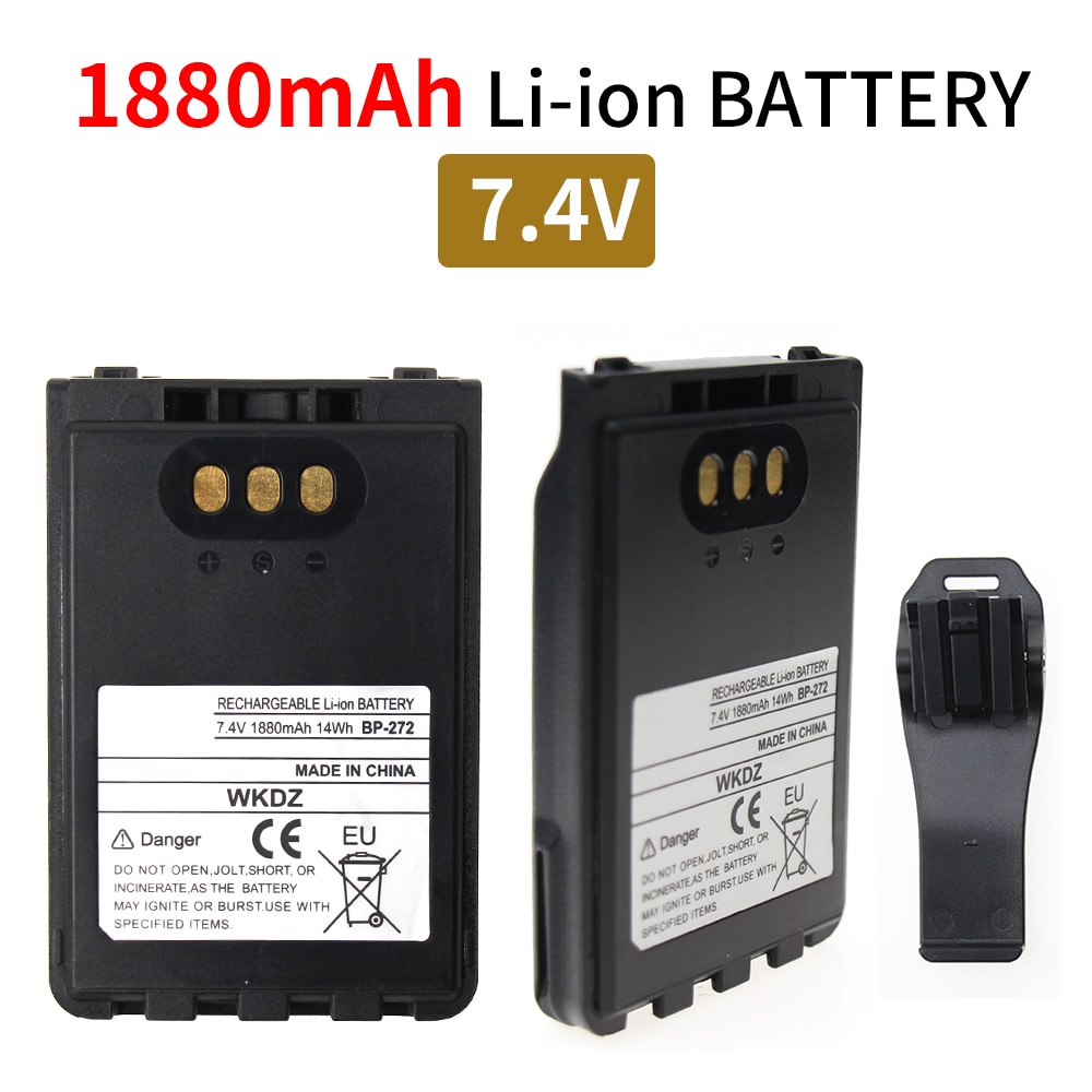 ICOM 1880mAh 7.4V BP272 Battery for IC-31A 31E 51A 51E ICOM Radio with ...
