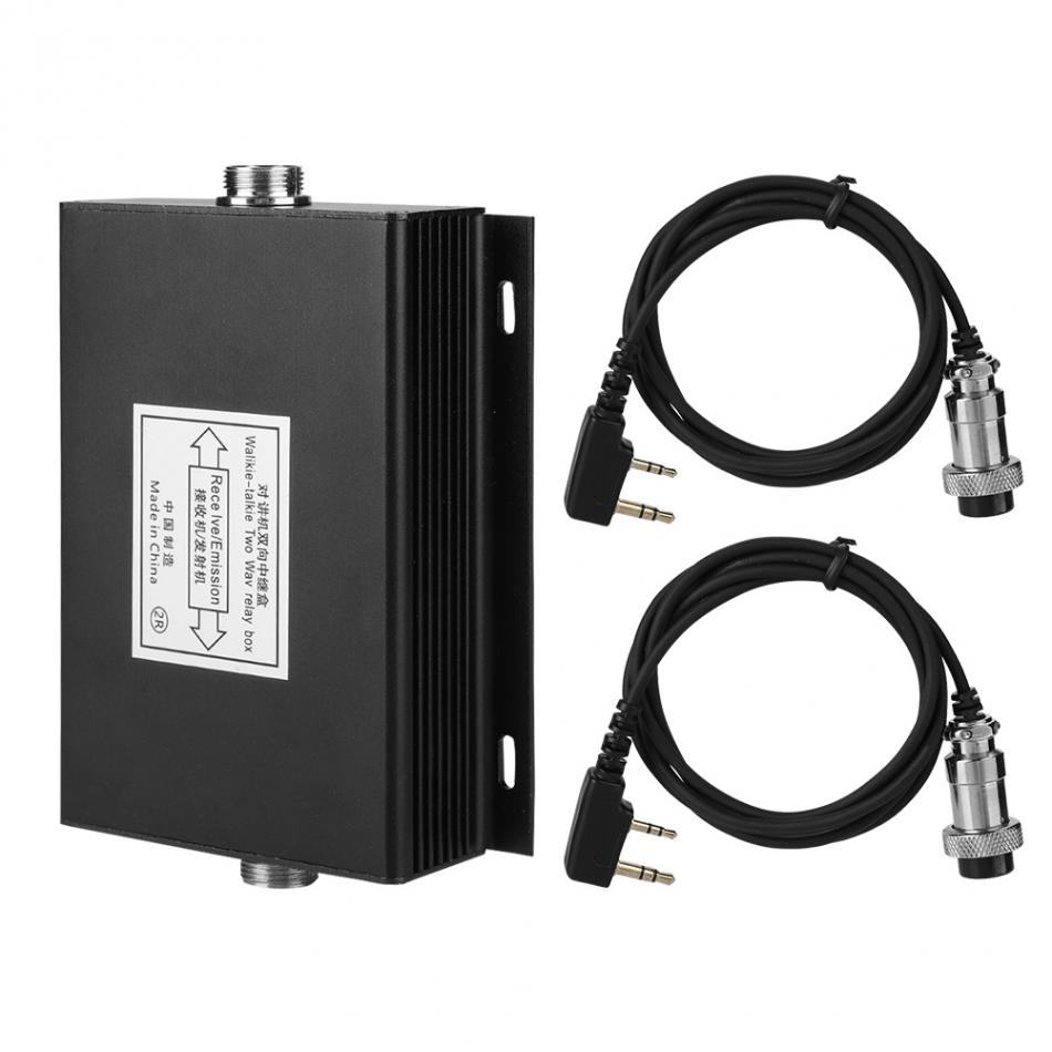 Aluminium Alloy Shell Walkie Talkie Repeater Box for Kenwood Radio ...