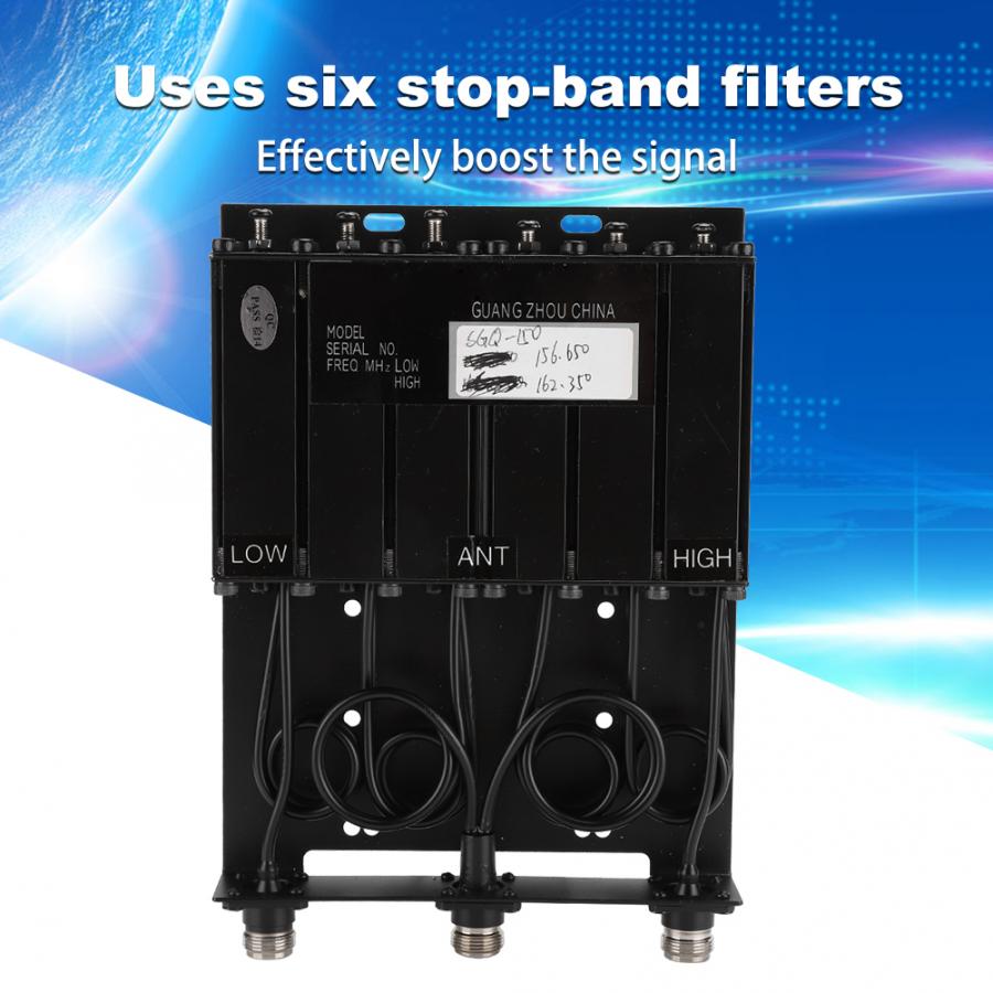 SGQ-150 VHF 25W Duplexer 6 Cavity 6 Stop-Band Filters N Connector Signal Booster - Two Way Radio