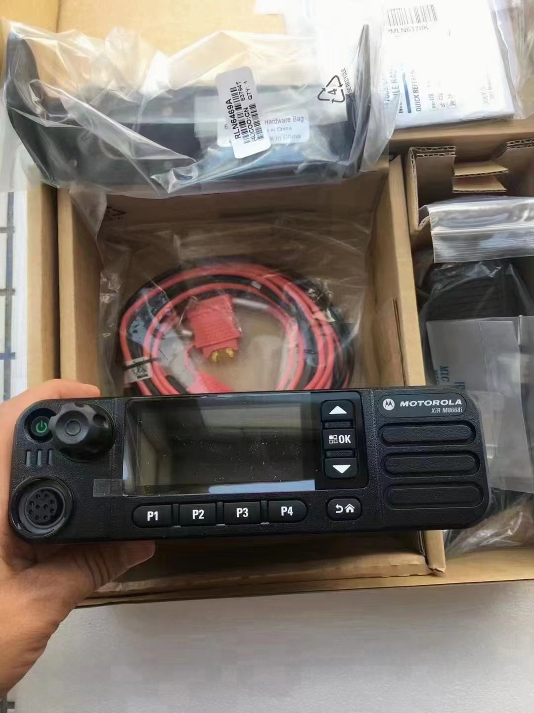 Motorola XIR M8668i Dual Mode Color Marine Digital Car Radio DMR ...
