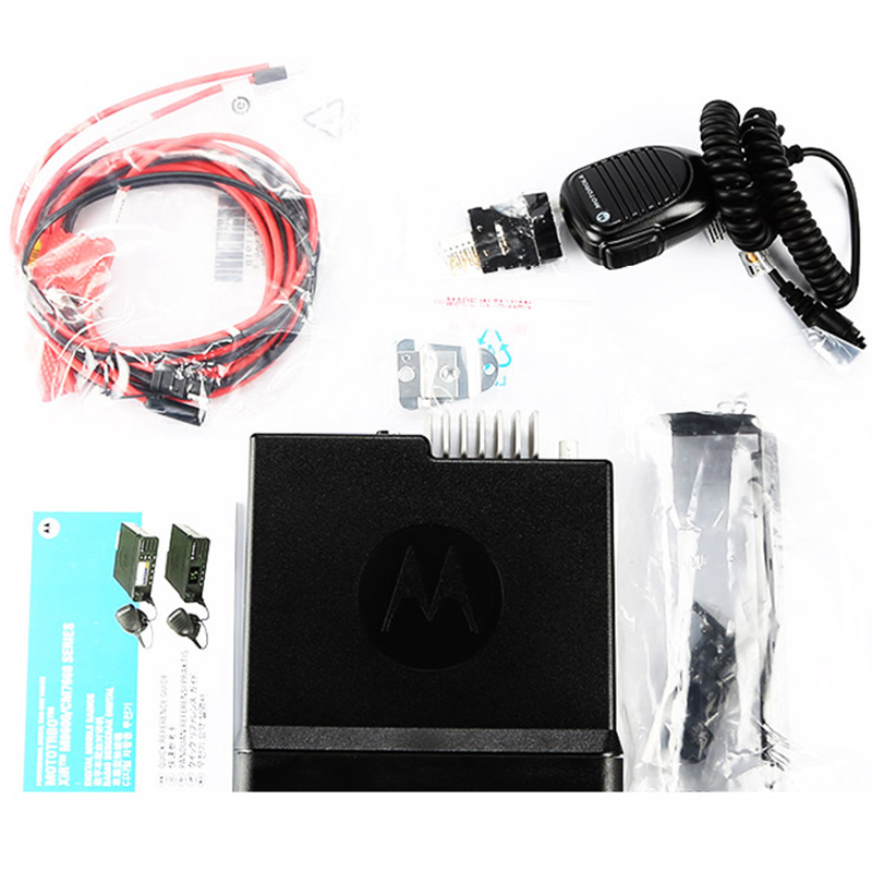 Motorola XIR M8668i Dual Mode Color Marine Digital Car Radio DMR ...